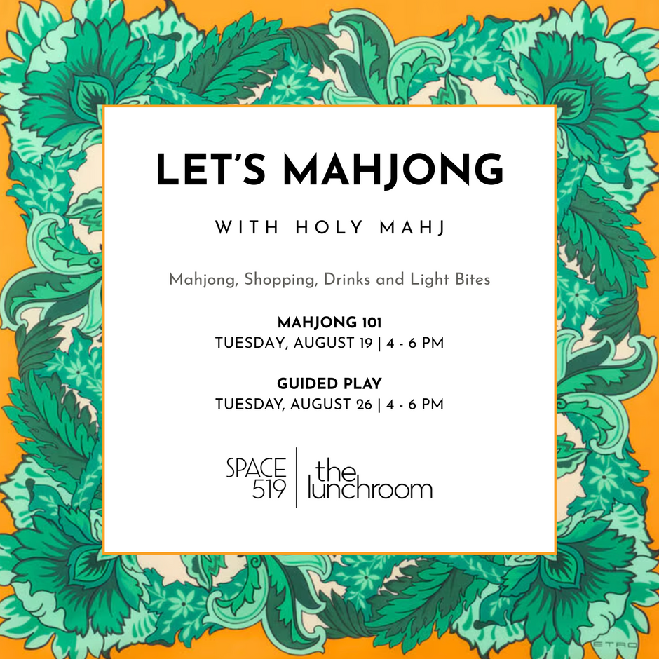 Welcome to Holy Mahj!